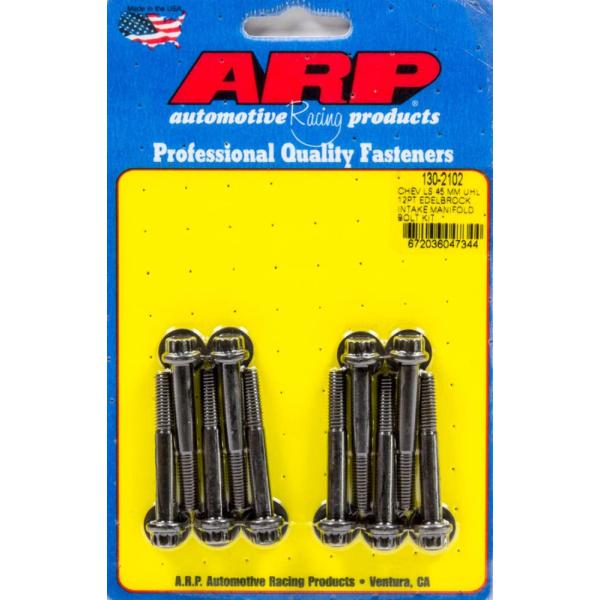 商品名: ARP 130-2102 インテークマニホールド (Chevy LS 45mm UHL 12pt Edelbrock fold) ARP 130-2102 Intake Manifold (Chevy LS 45mm UHL 12...