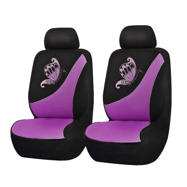 商品名: FlyingバナーメッシュフルセットColorizedユニバーサルフィットカーシートカバーwithバタフライ刺繍design-11pcs 2 Front(6 PCS) パープル FB-102021-0109 Flying Bann...