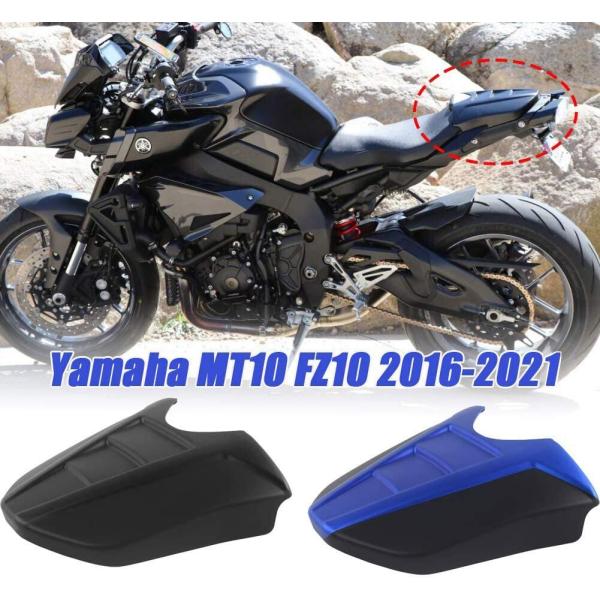 商品名: XX Ecommerce オートバイリア のみ シート カバー カウル ピロン 適用車種 2016-2021 Yamaha MT10 FZ10 MT 10 FZ 10 FZ-10 MT-10 2017 2018 2019 2020...