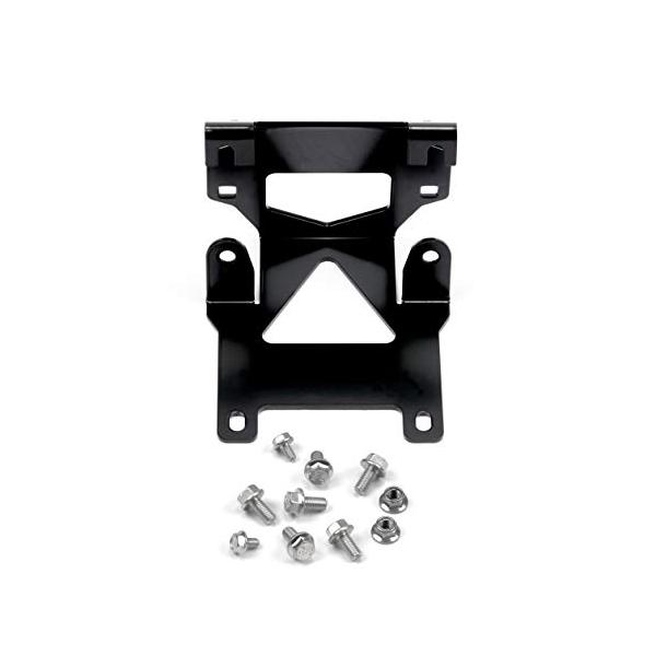 商品名: WARN 100380 ウインチマウントキット 適合: Honda Foremen TRX500 Rancher TRX420 Rubicon TRX500 WARN 100380 Winch Mounting Kit, Fits...