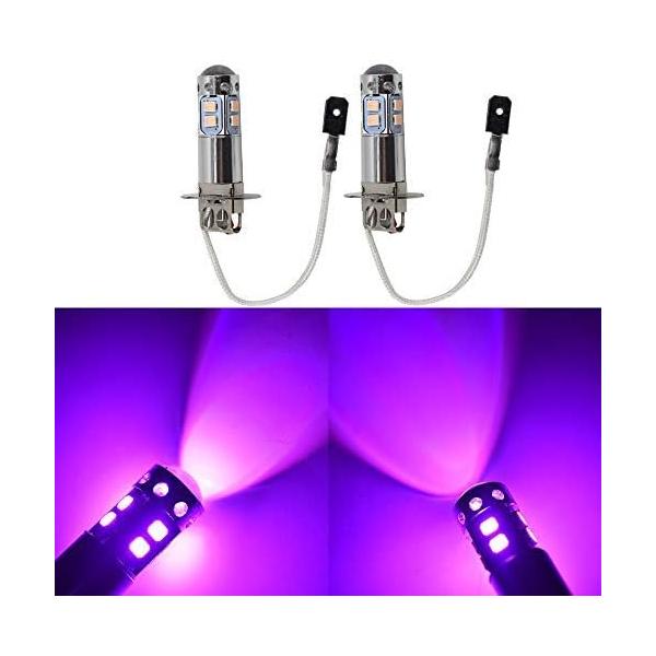 商品名labwork 2x H3 14000K Purple 100W LED Headlight Bulbs Kit Fog Driving Light DRLブランド：labwork商品サイズ：H3高さ：3 cm横幅：6.1 cm奥行：...