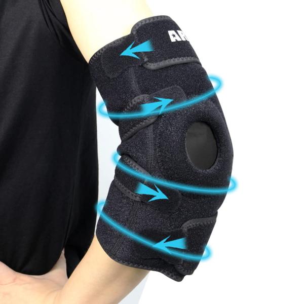 商品名:  ARRIS Elbow Ice Pack Wrap for Tendonitis and Tennis Elbow, Elbow Brace Ice Wrap with Cold Compress, Arm Ice Sleeve...