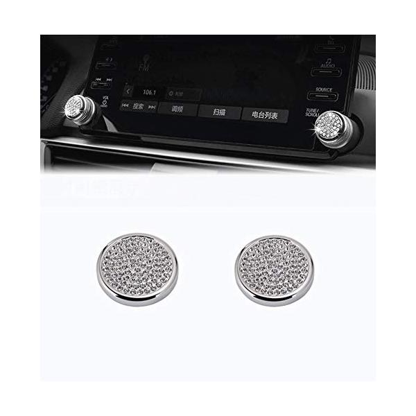 商品名: GeeGee 2個 キラキラクリスタルアクセサリー ラインストーンパーツトリム マルチメディアノブカバー デカール インテリアバイザー 装飾 ホンダアコード第10世代セダン(マルチメディアノブカバー) GeeGee 2pcs Bl...
