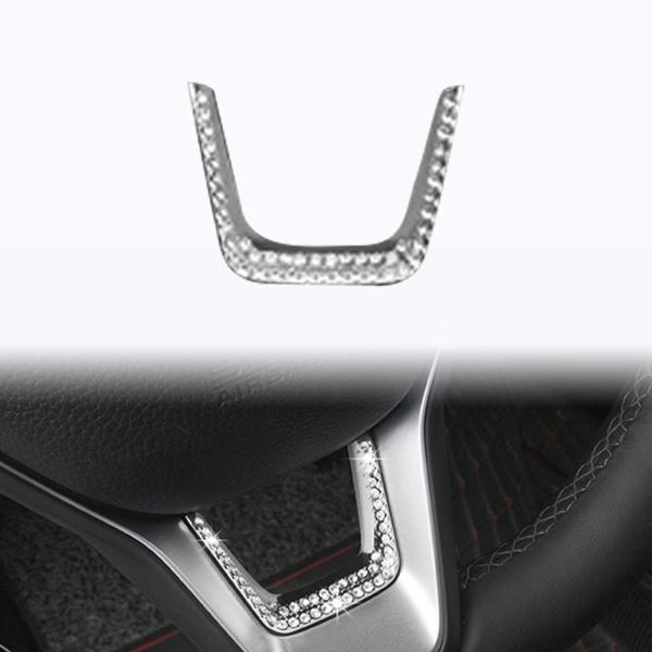 商品名: GeeGee1個 キラキラ光るクリスタルアクセサリー ラインストーンパーツ トリム ステアリングホイール エンブレム バッジ デカール インテリア バイザー デコレーション ホンダ 第10世代 アコード セダンに対応 (ステアリン...