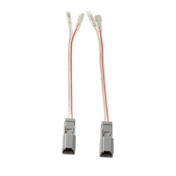 商品名: RED WOLF カーフロントダッシュツイーター取り付けワイヤーハーネスコネクター交換用 ホンダ1999-2004オデッセイ、2003-2008パイロット、アキュラ2001-2009 MDX用 RED WOLF Car Front...