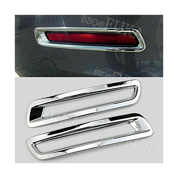 商品名:  SZFKACCESS for Chevrolet Malibu 2013 2014 2015 2Pcs ABS Chrome Rear Fog Light Lamp Cover Trimブランド: SZFKACCESS商品番号:...