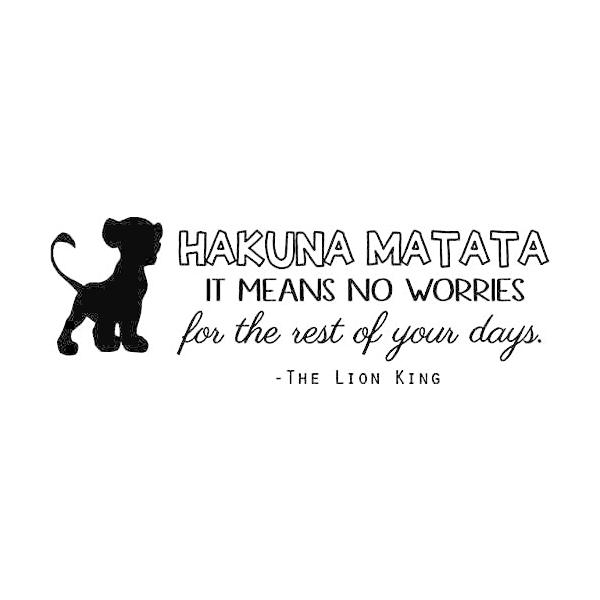 商品名:  Vinyl Wall Lettering Art The Lion King Movie Quotes Decoration Young Simba Character Design 20" x 30" Kids Bedroom...