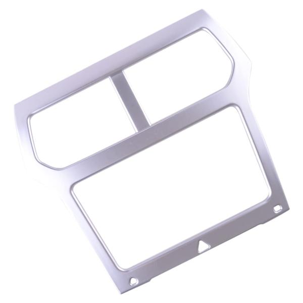 商品名:  beler Matte Silver Interior Console Dashboard GPS Navigation Frame Cover Trim Fit for Ford Explorer 2011-2014ブランド:...