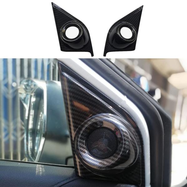 商品名:  CEBAT 2PCS ABS Carbon Fiber A-Pillar Speaker Rings Cover Grain Front Door Horn Loudspeaker Decorations Circle Inne...