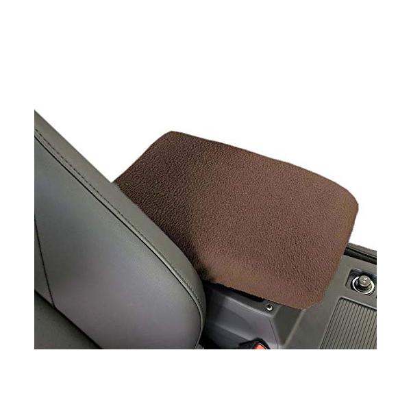 商品名:  Car Console Covers Plus Made in USA Designed for Ford Bronco Sport 2021-2024 Fleece Auto Armrest Center Console Co...