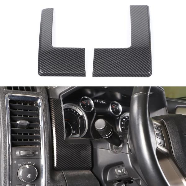 商品名:  Jeliker for RAM Dashboard Instrument Center Control Trim Cover, Carbon Fiber Interior Accessories for Dodge RAM 20...