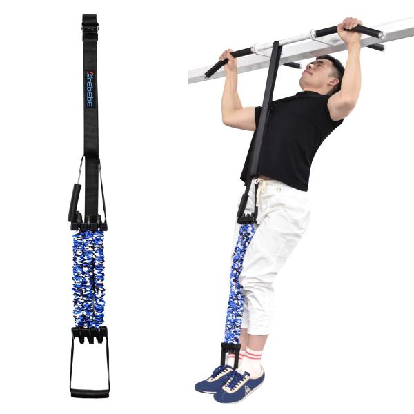 商品名: Brebebe プルアップアシスト抵抗バンドプーラー Brebebe Pull Up Assist Bands Chest Expander, Resistance Bands with Handles Natural Latex...