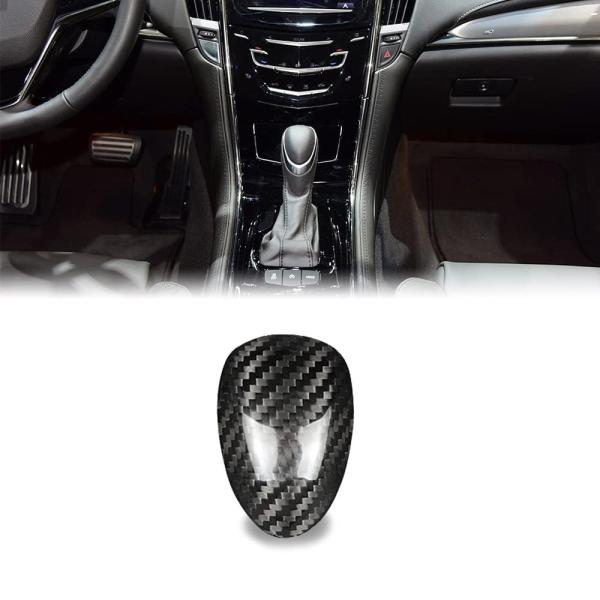 商品名:  HIBEYO Real Carbon Fiber Car Gear Shift Knob Head Cover for Cadillac XTS ATS-L Car Hand Control Shifter Cap Decora...