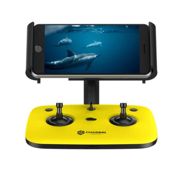 商品名:  Original Remote Controller for Chasing Dory Gladius Mini（2020 Version）, yellowブランド: Generic商品番号: 色: yellow海外の輸入品ショ...