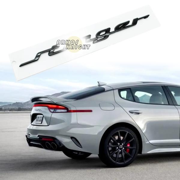 商品名:  ARKOSKNIGHT GT Stlnger Lettering Badge,Rear Trunk Stlnger Nameplate Emblem Compatible with Stlnger(Black)ブランド: ARK...