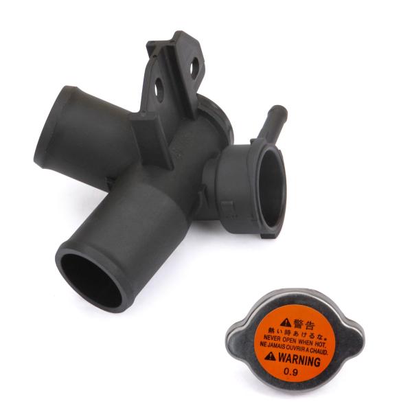 商品名: MITZONE アッパークーラントラジエーターフィラー ネックウォーターアウトレットキット 2007-2013 Nissan Altima 2.5L 21501-9HA0A交換用 MITZONE Upper Coolant Rad...