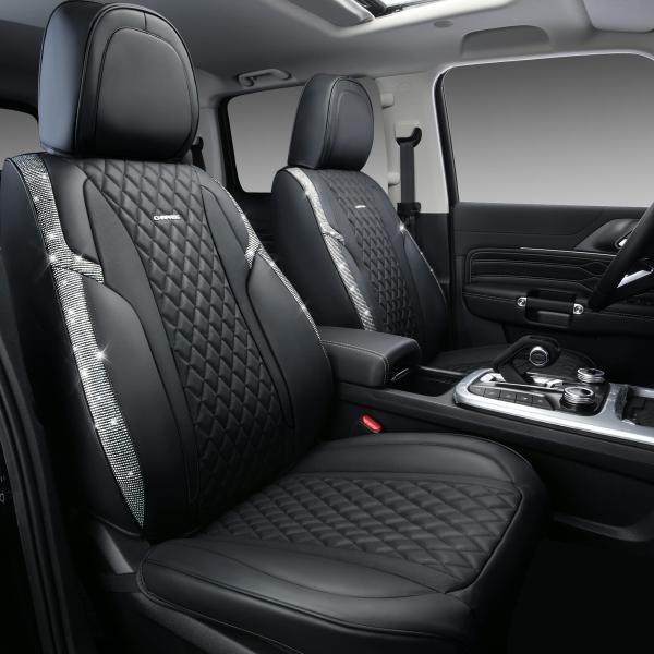 商品名:  CAR PASS 1 Pair Shining Rhinestone &amp; Nappa Leather Bling Seat Covers Cushioned Front only,Waterproof&amp;Heavy...
