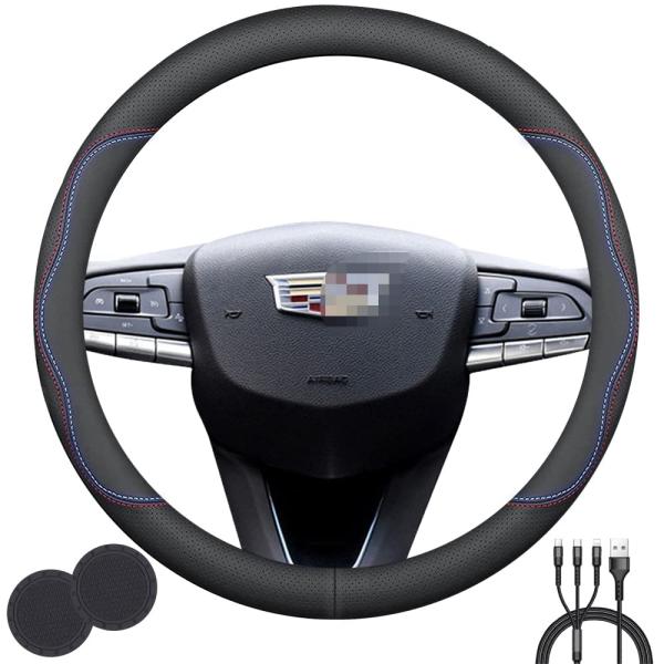 商品名: KANYO-AUTO カスタマイズハンドルカバー キャデラック対応 スタイリッシュ ノンスリップ ナッパレザーハンドルカバー コースター2枚とUSB充電ケーブル付き KANYO-AUTO Customized Steering W...
