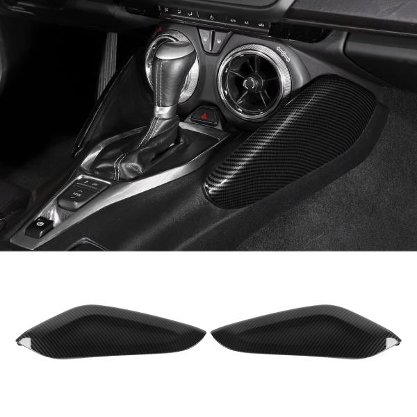 商品名:  SQQP Carbon Fiber Center Console Gear Shift Panel Side Trim Cover Interior Accessories Kit 2Pcs Compatible with 20...
