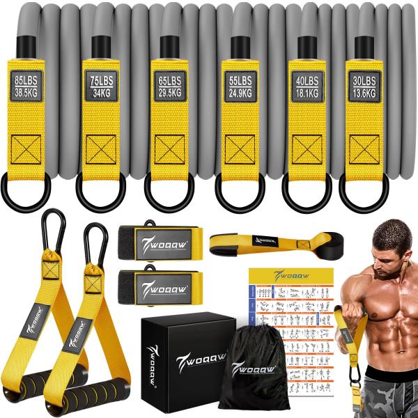 商品名:  Heavy Resistance Bands for Working Out Men - 350lbs Fitness Exercise Bands Set with Handles, Door Anchors, Ankle S...