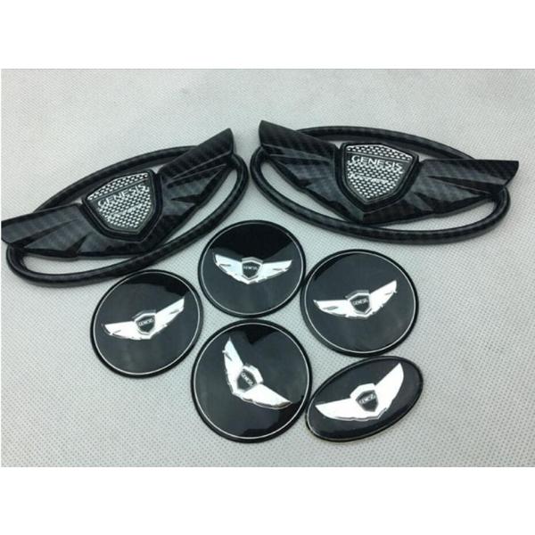商品名ATIMAX 7pcs Carbon Fiber Black 2010-2019 Genesis Coupe Logo Front+ Trunk+ Steering Wheel+ Rim Center Caps Stickers Tu...