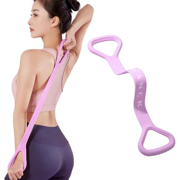 商品名Figure 8 Fitness Resistance Band, Arm Exercise Equipment Arm Stretching Bands Arm Resistance Bands, Chest Expander Yo...