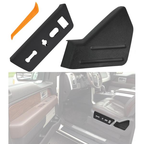 商品名: OKPARZ 交換用フロント左LHドライバーシートトリムカバーパネル&amp;シートスイッチハウジングベゼル 2009-2014フォードF-150 F150 9L3Z1661693CA OKPARZ Replacement for...