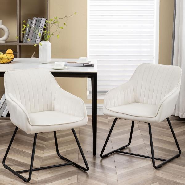 商品名:  SHINEBOOM Velvet Dining Chairs Set of 2, Upholstered Dining Room Accent Side Arm Chair Set with Black Metal Legs, ...