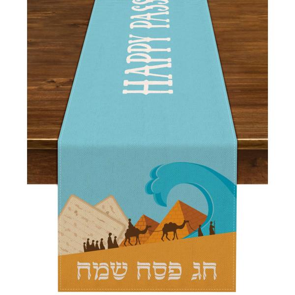 商品名: Nepnuser ハッピー過越祭テーブルランナー ペザッハセダー マッツォ ユダヤ教祭 ホリデーパーティー装飾 ホームキッチン ダイニングルーム装飾 72インチ Nepnuser Happy Passover Table Runn...