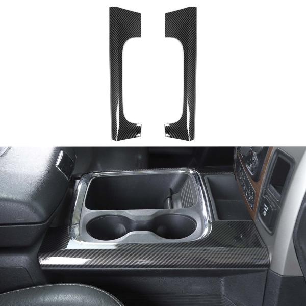 商品名:  HTHE Compatible with Dodge RAM 1500 Center Console Front Seat Gear Side Panel Decoration Cover Compatible with RAM...