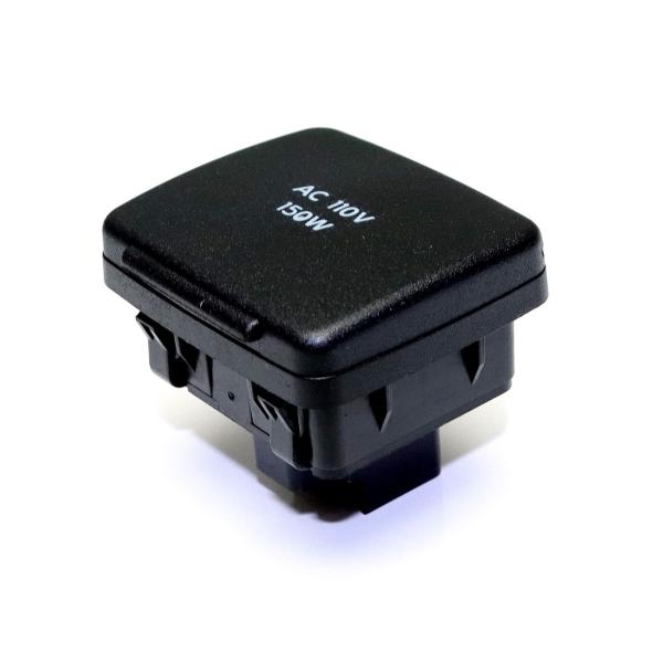 商品名:  Replacement for BC3Z19N236A 150W AC Electrical Plug 110V Power Outlet Socket Center Console Fit for 2011-2016 F-25...