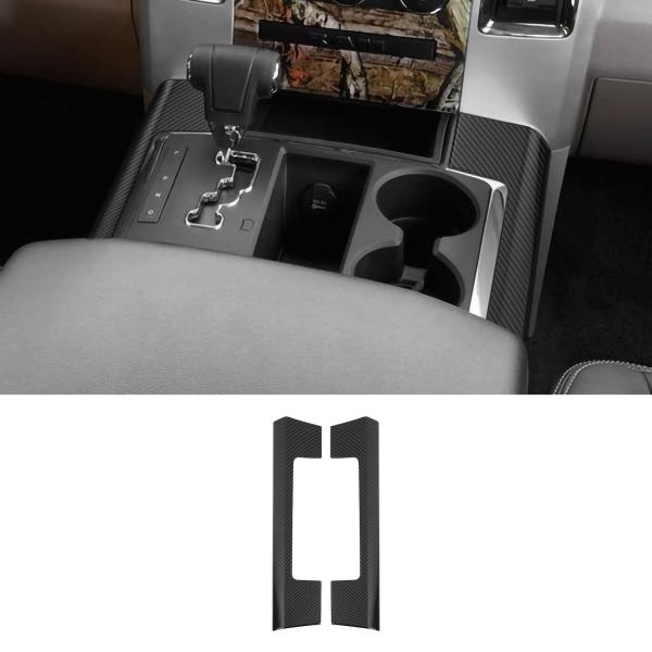商品名:  Hoolcar Gear Shift Panel Trim Cover Center Console Panel Trim Compatible with 2010-2012 Dodge Ram, Carbon Fiber, I...