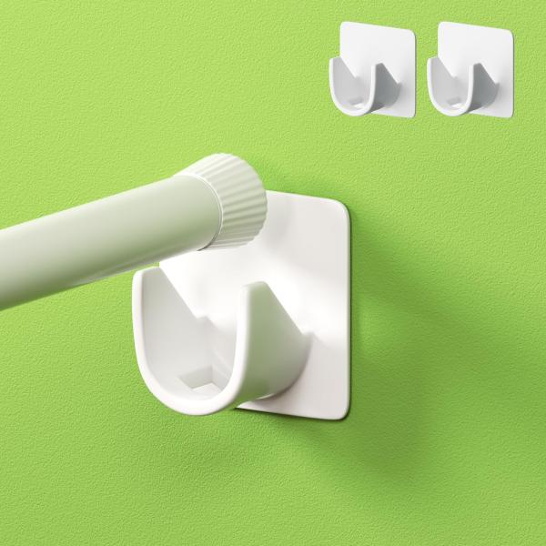 商品名:  YONAYI 2PCS Adhesive Shower Curtain Rod Holder, No Drilling Spring Tension Rod Retainer for Bathroom Kitchen Wardr...