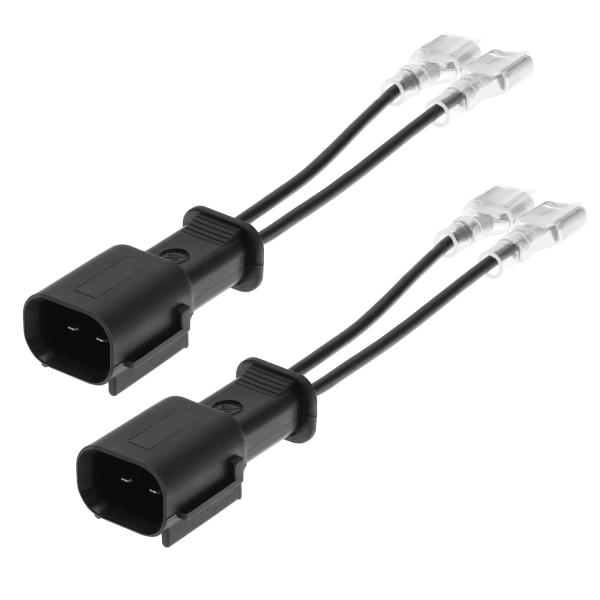 商品名: カースピーカーワイヤーアダプター ホーンハーネスコネクター 2個 シビック エレクトロニクス 設置機器 スピーカー 配線ハーネス 10.7cm 2PCS Car Speaker Wire Adapter Horn Harness ...