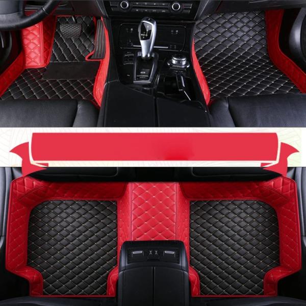 商品名:  Aerfine Custom Making Car Floor Mats Compatible with 99% Passenger Cars SUV Sedan Hybrid Coupes Hatchbacks Conveti...