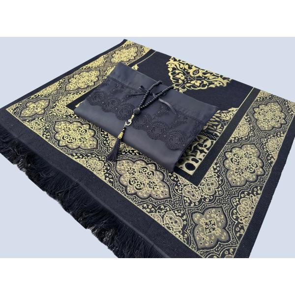 商品名:  Sateen Muslim Prayer Rug Set,Prayer Mat,Pearl Tasbeeh, Janamaz,Taffeta Prayer Rugs for Muslim,Turkish Rug,Islamic ...