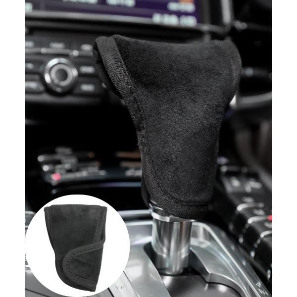 商品名: YAKEFLY ソフトプラッシュカーギアシフトカバー オートシフトギアカバー 自動車用ギアシフターノブカバー ユニバーサルフィットギアスティックカバー カーシフトレバーインテリア装飾アクセサリー ほとんどのマニュアル用 (ブラック...