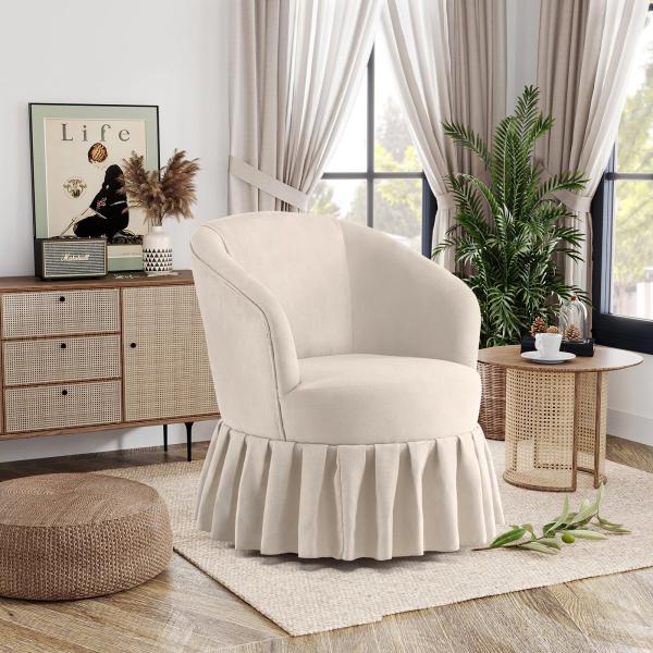 商品名:  Hommoo Swivel Accent Chair Armchair for Living Room Bedroom Comfy Linen Fabric Round Barrel Chair with Pleated Ski...