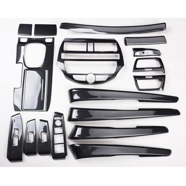 商品名:  SZFKACCESS for Honda Accord 2008-2013 Carbon Fiber ABS Accessories Center Console Cover Door Window Lift Switch Ar...