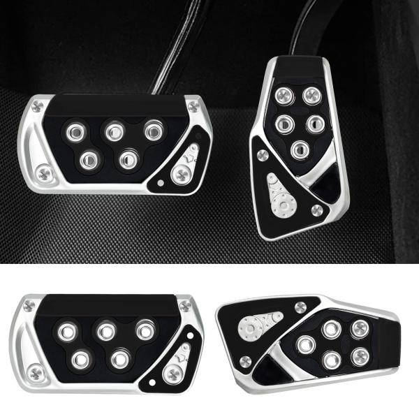 商品名:  beypovk 2PCS Nonslip Car Pedal Pads, No Drilling Vehicle Brake and Accelerator Pedal Cover for Automatic Transmiss...