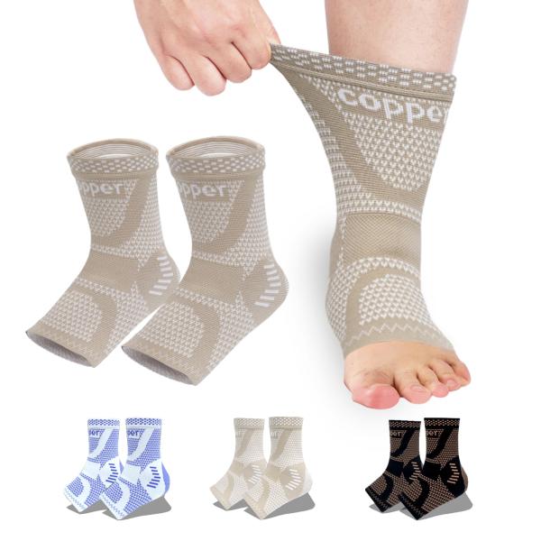 商品名:  Copper Ankle Brace, Copper Infused Ankle Support Compression Sleeve for Men &amp; Women, for Foot Pain Relief, Pla...