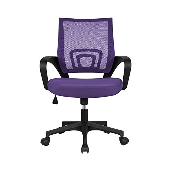 商品名:  Adjustable Mid Back Mesh Swivel Office Chair with Armrests, Black (Color : Purple)ブランド: BIPROS商品番号: 色: Purple素材: M...