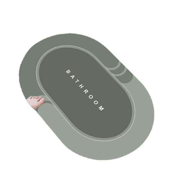 商品名:  kamuavni Non Slip Bath Mats Diatomite Mud Rugs Super Absorbent Quick Dry Rubber Backed Dirt Resistant Bath Rugs Ma...