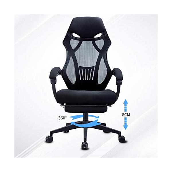 商品名:  HOUKAI Ergonomic Office Chair, High-Back Desk Chair, Reclining Computer Chair, Adjustable Seat Cushion, Breathable...