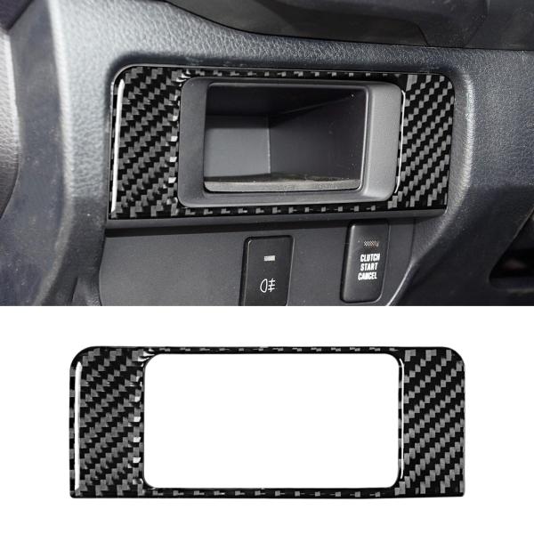 商品名:  RUIANTE Compatible with Carbon Fiber Center Console Driver's Seat Card Slot Panel Frame Cover Interior Trim Access...