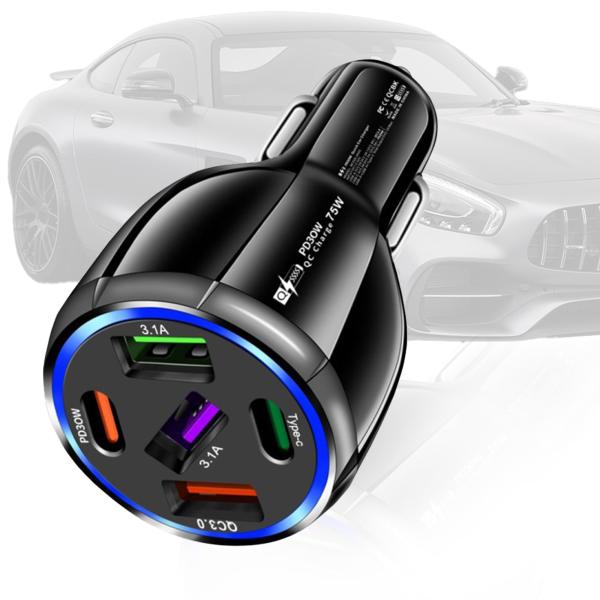 商品名:  Smeyta 3 USB+2PD Car Charger Adapter Fast Charging,75W USB C Car Charger, 5 Port Type A Cigarette Lighter USB Char...