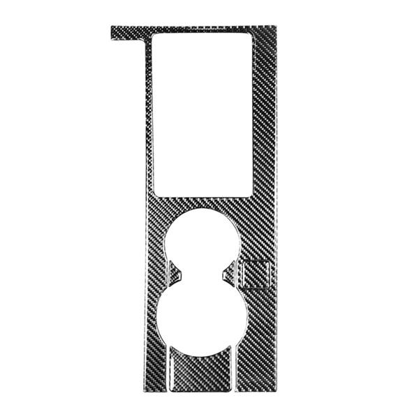 商品名:  Purpose-Built for a Particular Vehicle for Ford Mustang 2005-2009 Carbon Fibre Centre Fascia Trim Cover Interior T...