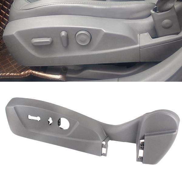 商品名: COOL STAR 22753132 運転席側シートスイッチ ベゼル トリムパネル グレー シボレー マリブ2013-2016に対応 COOL STAR Seat Switch Bezel Trim Panel Compatibl...