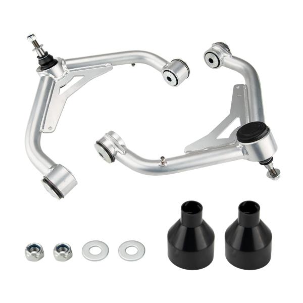 商品名:  Control Arm,KAC Front Upper 2-4“ Lift Automotive Control Arms Suspension Kit Compatible with 2001-2010 Chevy Silve...
