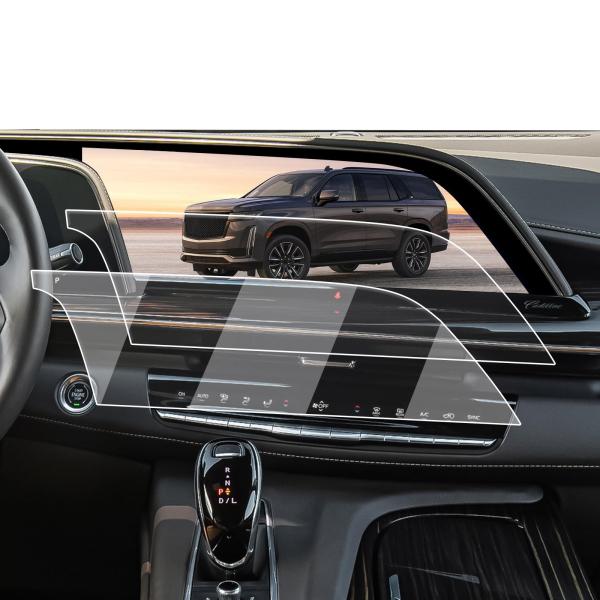 商品名:  Screen Protector 2 Pcs For 2021-2024 Cadillac Escalade - 16.9-Inch Nano-film Navigation Protector For 2021-2024 Es...